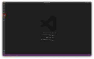 【LaTeX】論文のためのVSCode+LaTeXの環境構築｜upLaTeX | ぷそらぼ